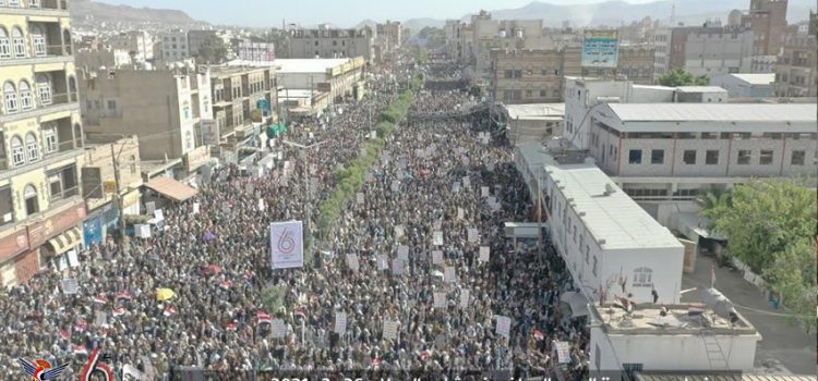 حشود جماهيرية في صنعاء تؤكد الصمود في مواجهة العدوان الوحدة نيوز